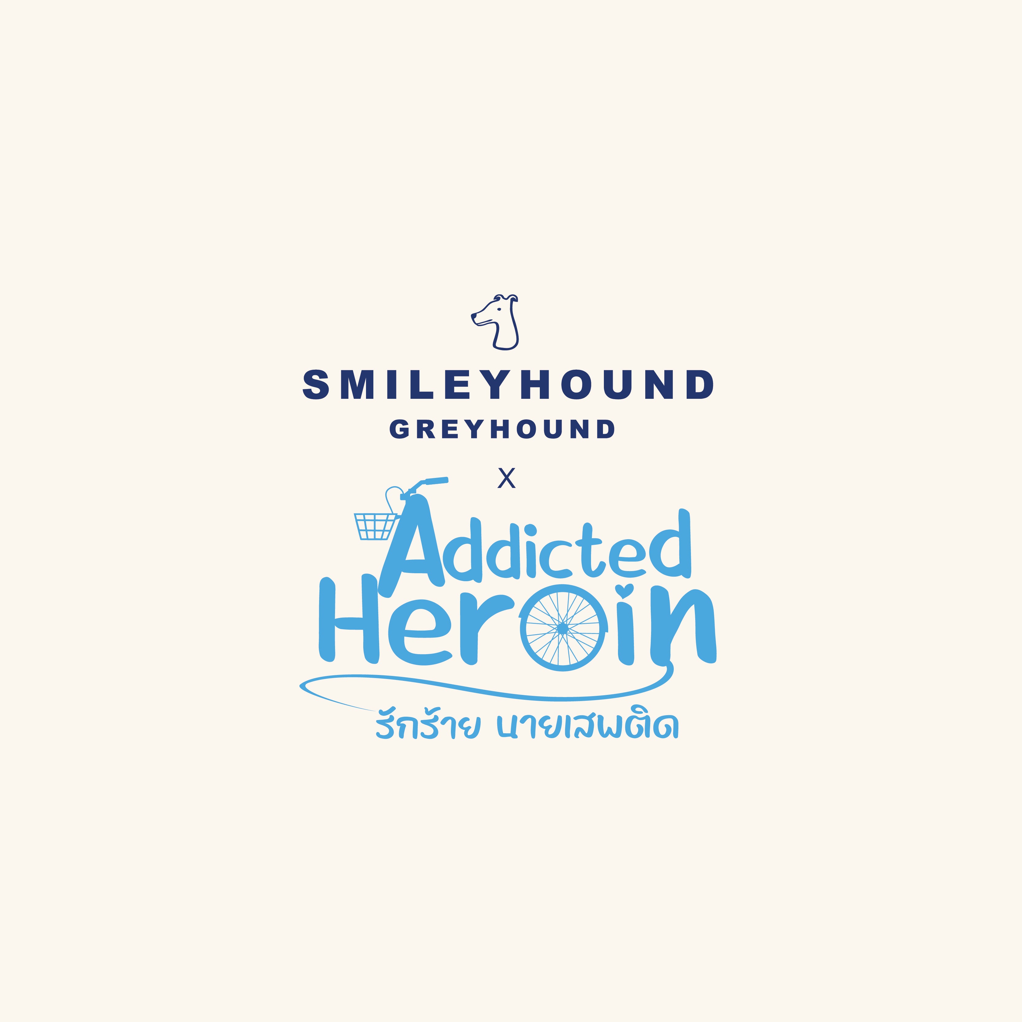 Smileyhound x Addicted Heroin – SMILEYHOUND BY GREYHOUND